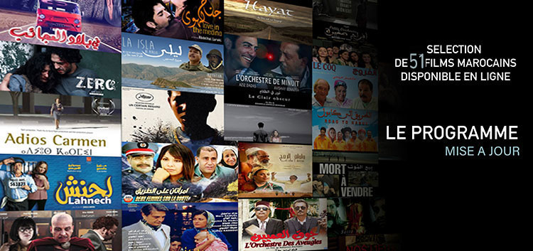 CENTRE CINEMATOGRAPHIQUE MAROCAIN